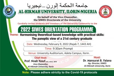 News – Al-Hikmah University, Ilorin – Learning for Wisdom and Morality