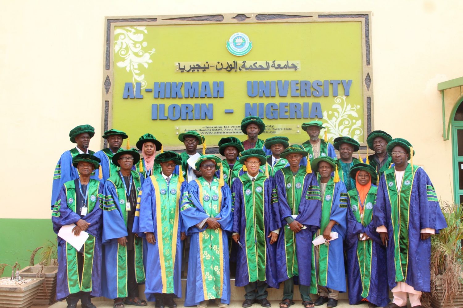 Al-Hikmah University, Ilorin (the 1st Islamic Faith-base University in Nigeria) 18th Convocation ...
