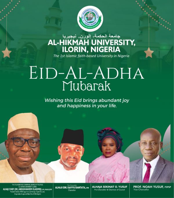 News – Al-Hikmah University, Ilorin – Learning for Wisdom and Morality